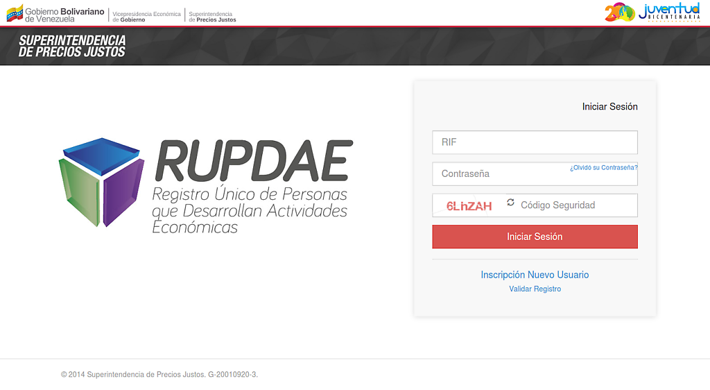 Superintendencia De Precios Justos Logo El Precio Justo